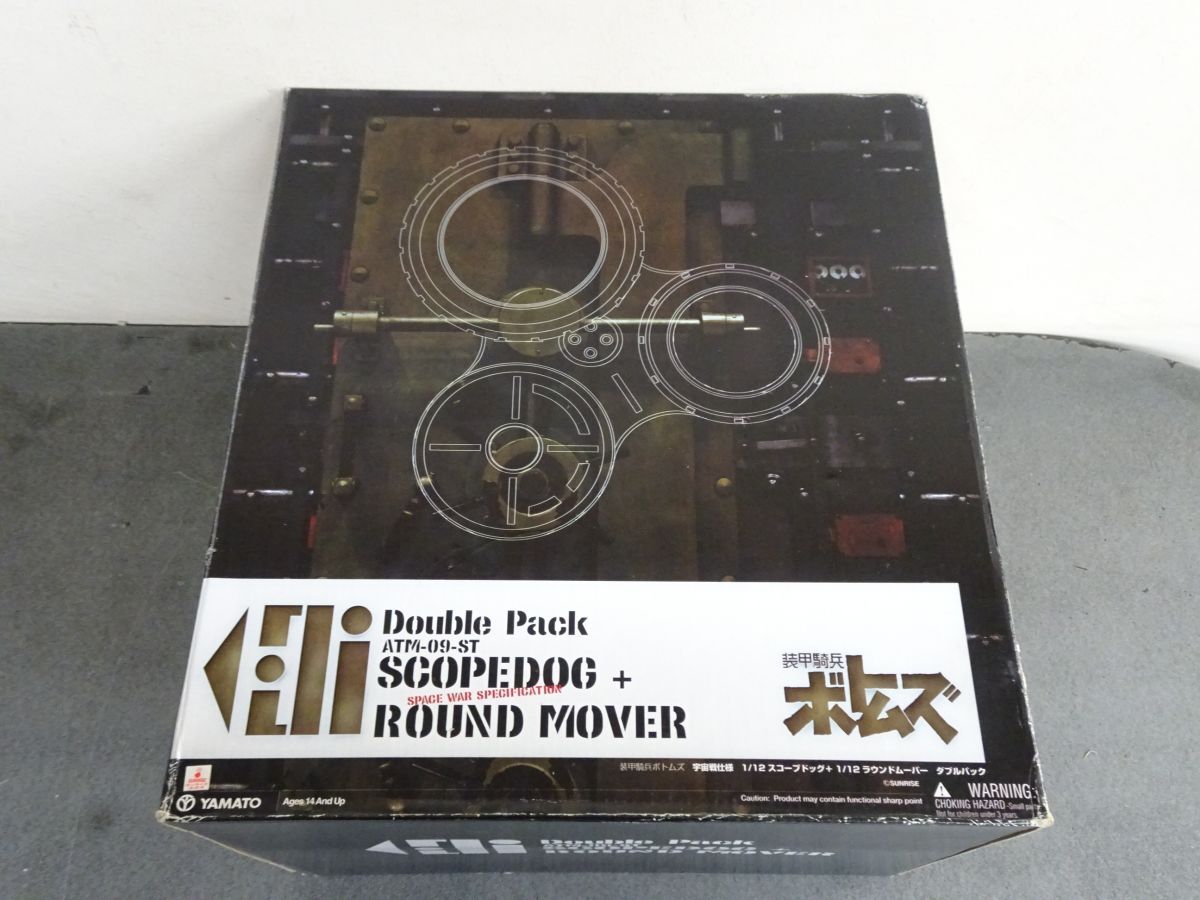 Yahoo!オークション - #k36【梱120】YAMATO やまと ボトムズ スコープ...