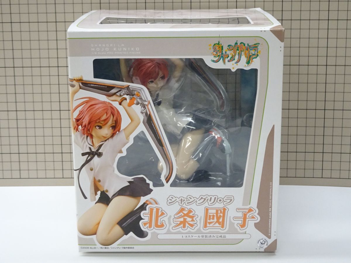 Yahoo!オークション - #k10【梱80】キャラアニ シャングリ・ラ 北条國...