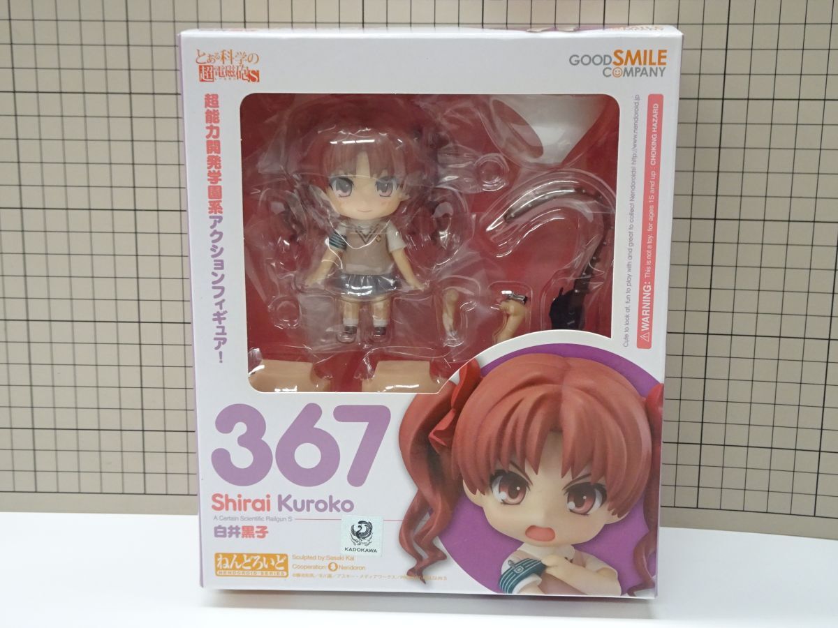 Yahoo!オークション - #k31【梱80】ねんどろいど とある科学の超電磁砲...