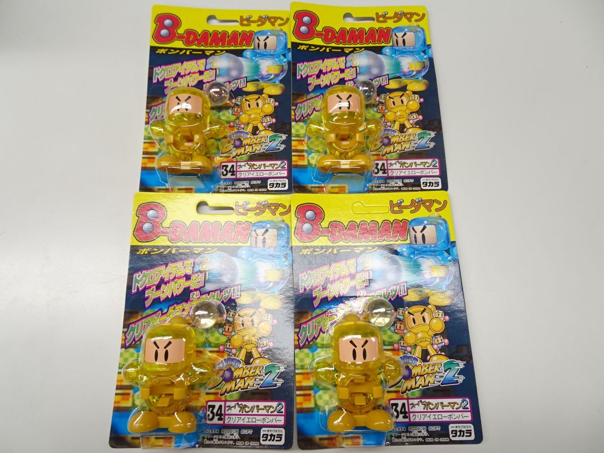 Yahoo!オークション - #k89【梱60】タカラ ビーダマン クリアイエロー...