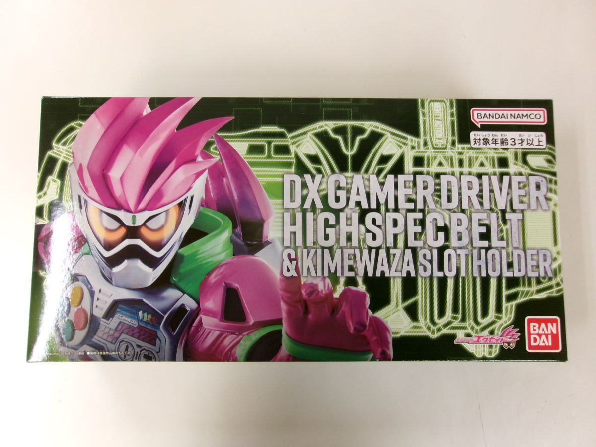 Yahoo!オークション - #s43【梱100】バンダイ 仮面ライダーエグゼイド ...