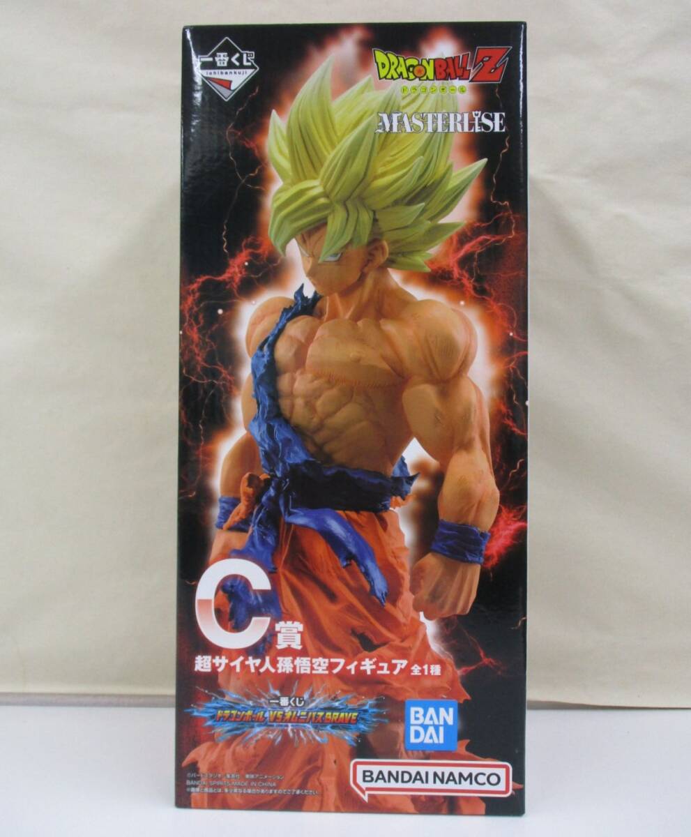 Yahoo!オークション - #w44【梱100】バンダイ 一番くじ MASTERLISE ド...