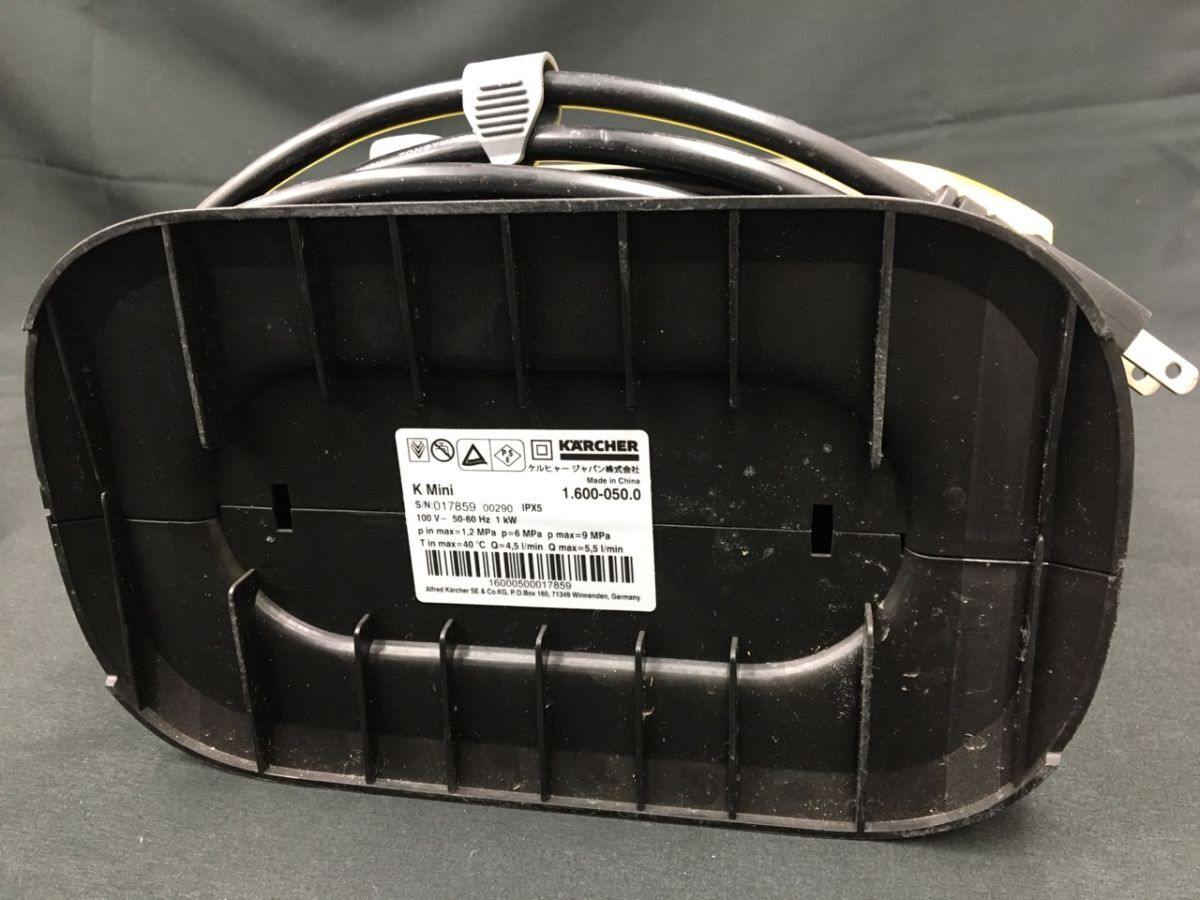 Yahoo!オークション - 1204-205MKYD1907 家庭用高圧洗浄機 通電 KARCH...