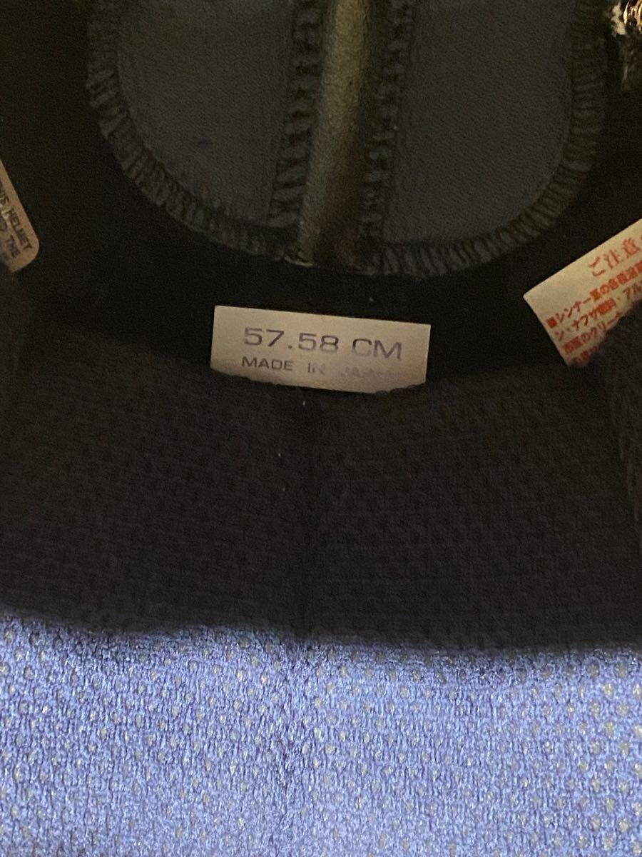 アライ ヘルメット 欠品あり VECTOR Arai - GUM AUCTION กัมอ๊อกชั่น