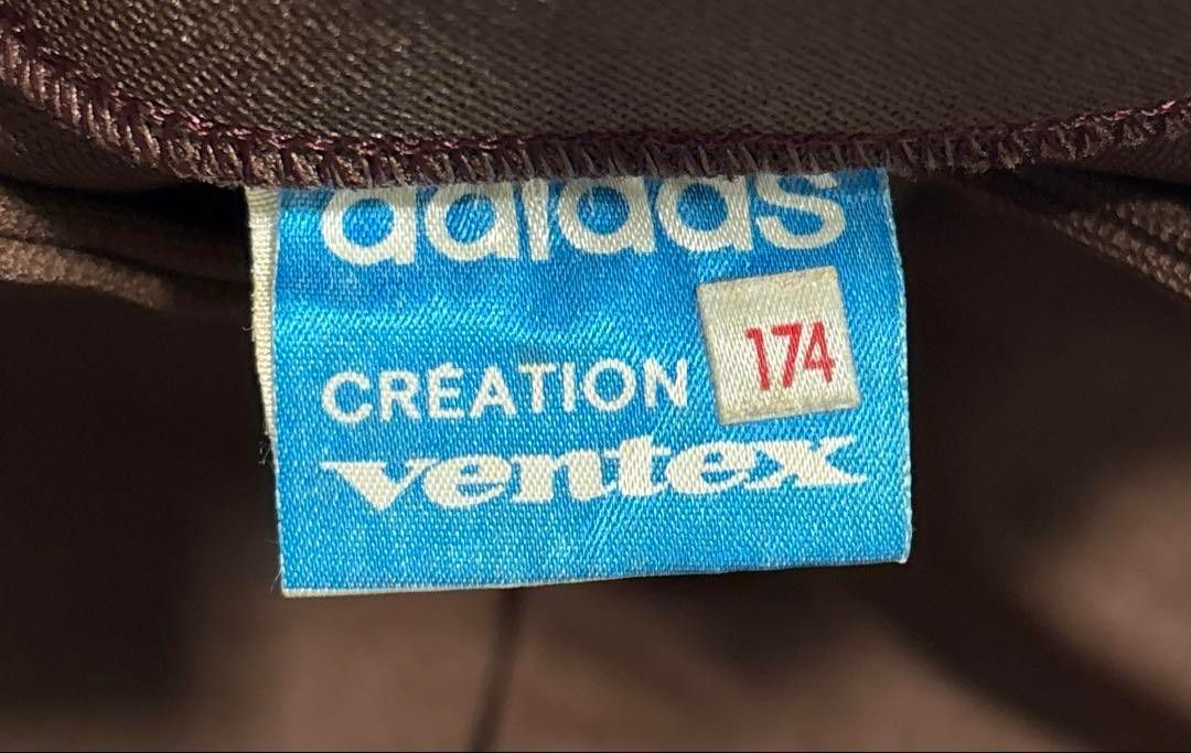 adidas ミリタリー フランス軍 ventex ジャージ セットアップ adidas ミリタリー フランス軍 ventex ジャージ セットアップ