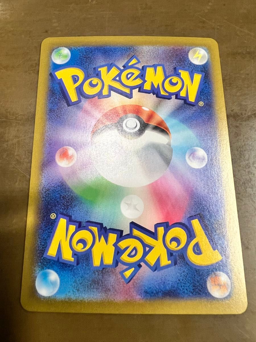 ドロンチ マスターボールミラー ポケモンカード テラスタル ドロンチ マスターボールミラー ポケモンカード テラスタル