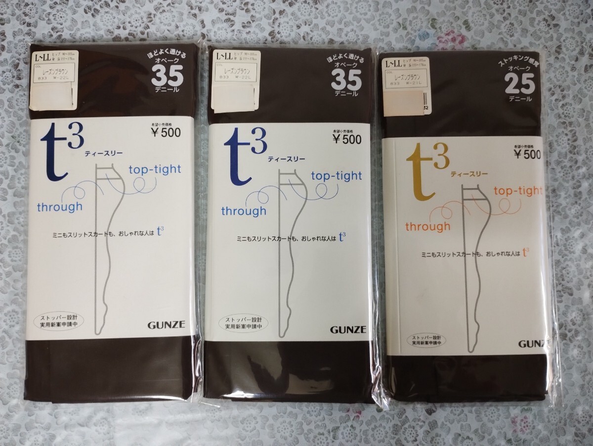 Yahoo!オークション - GUNZE グンゼ T3タイツ 3足セット 25＆35デニー...
