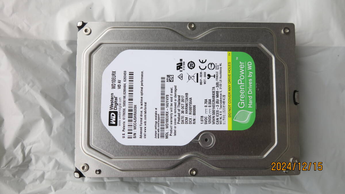 Yahoo!オークション - UGA－NEXT（N10）HDD 2024 3最終...