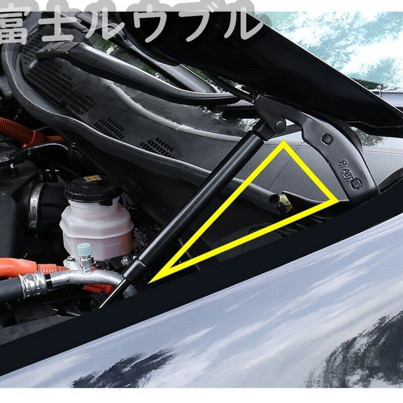 ODYSSEY オデッセイ eHEV rc4 rc5 ボンネットガスダンパー カスタム パーツ アクセサリー(ホンダ用)｜売買されたオークション情報、yahooの商品情報をアーカイブ公開 ...