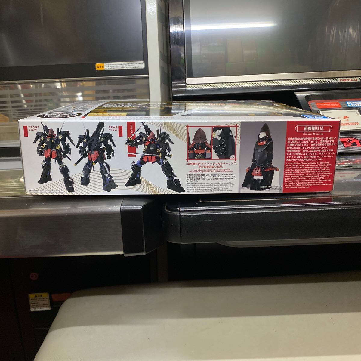 現在開催中のキャンペーン&お得情報 新品 ガンプラ 武者 現在開催中のキャンペーン&お得情報 新品 ガンプラ 武者