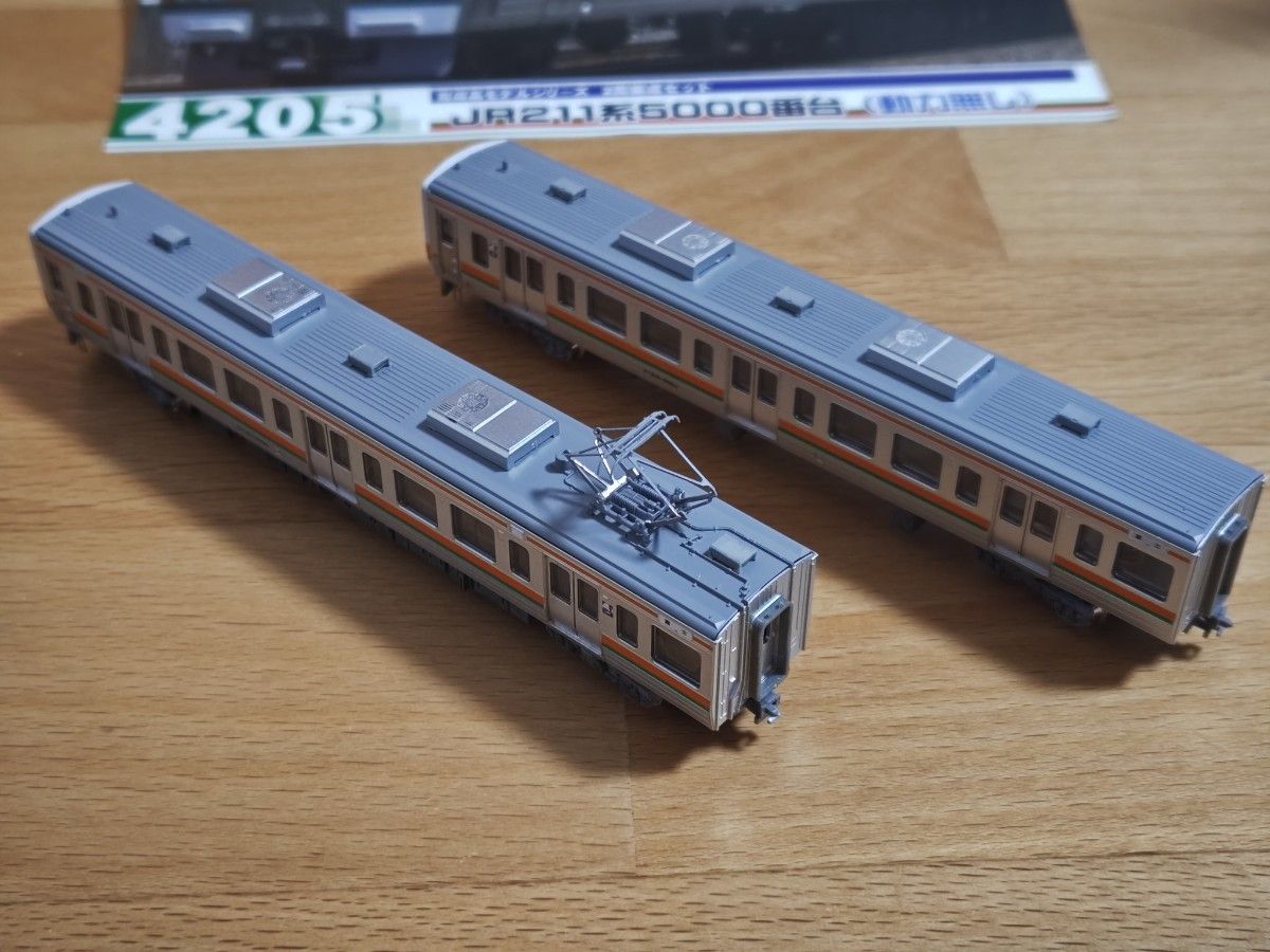 211系6000番台(旧製品 加工品)|Yahoo!フリマ(旧PayPayフリマ) 211系6000番台(旧製品 加工品)|Yahoo!フリマ(旧PayPayフリマ)
