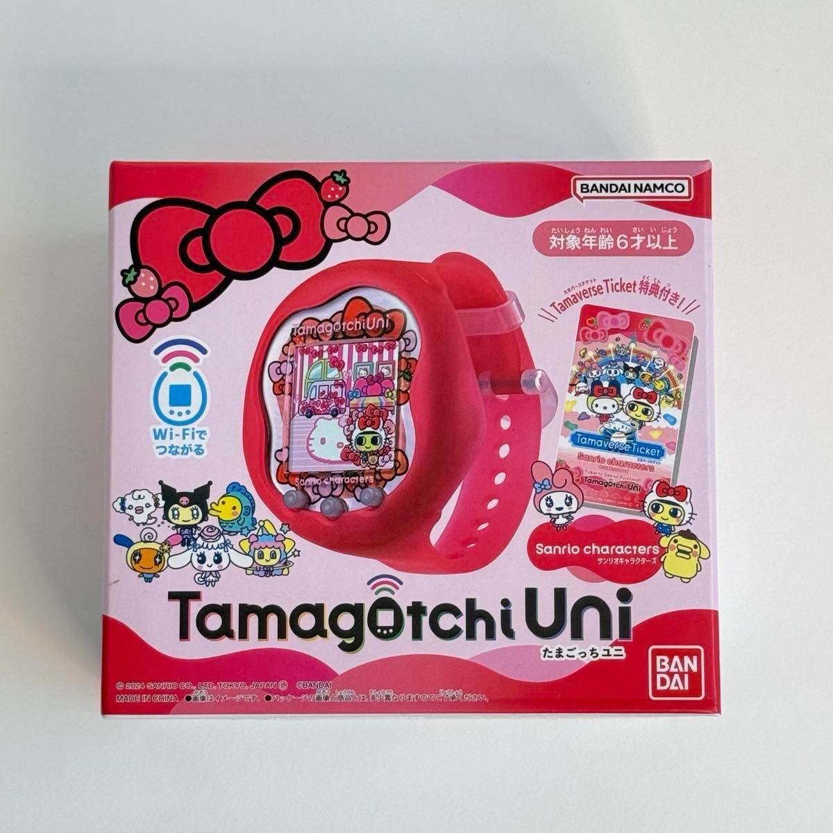 たまごっちユニ サンリオ + ネックストラップ セット|Yahoo たまごっちユニ サンリオ + ネックストラップ セット|Yahoo