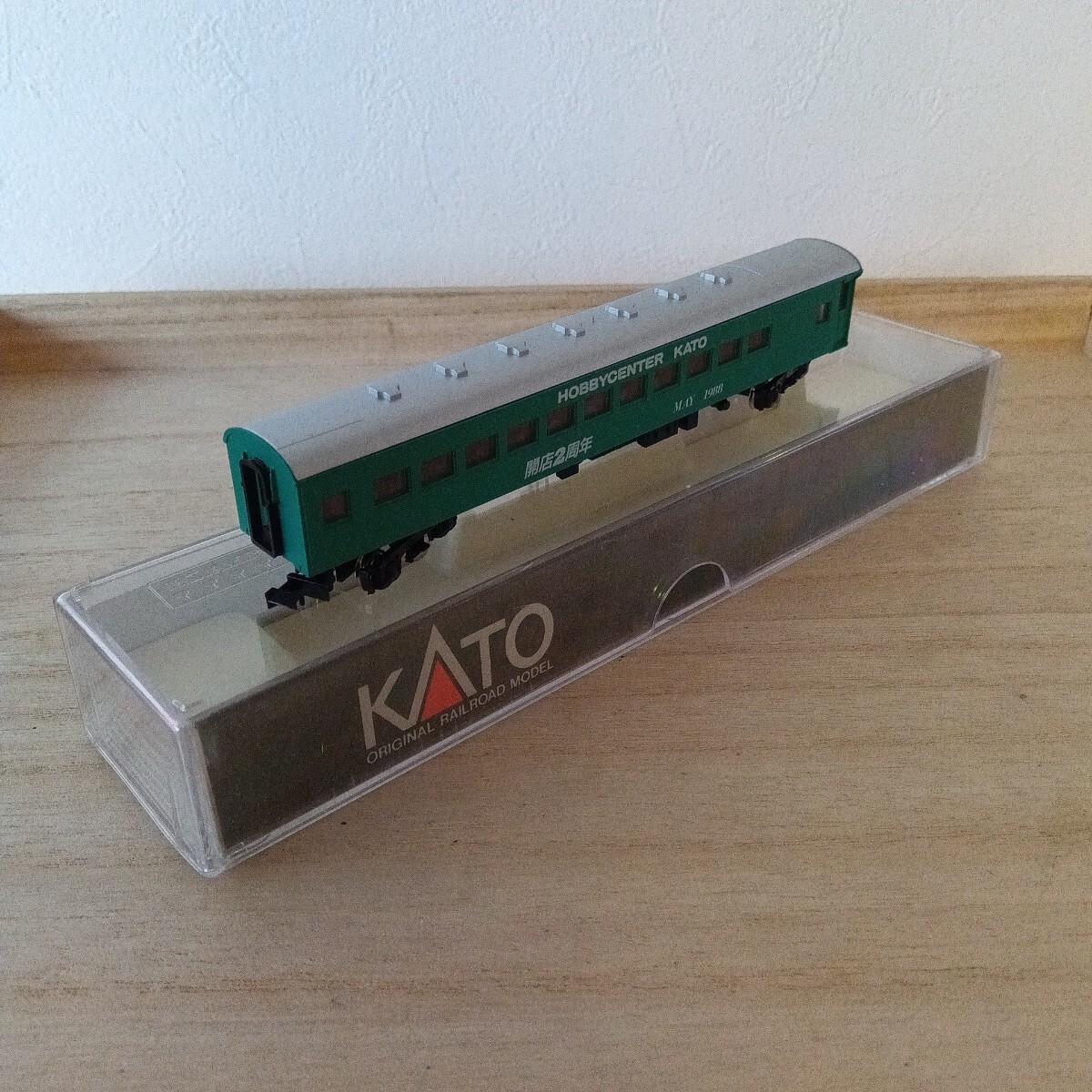 Yahoo!オークション - K111 【ホビーセンターカトー】 開店2周年記念...