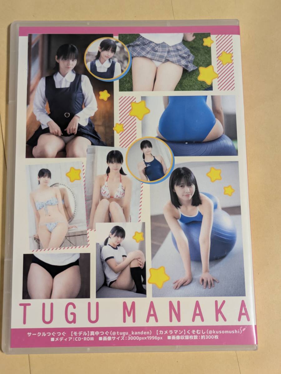 Yahoo!オークション - 真中つぐ tugucream クリーム コミケ105 C105新...