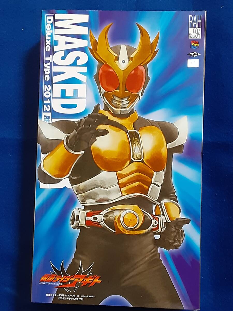 メディコム RAH DX 仮面ライダーアギト グランドフォーム 検 S.H.Figuarts 仮面ライダー(仮面ライダーアギト)｜売買されたオークション情報、yahooの商品情報をアーカイブ ...