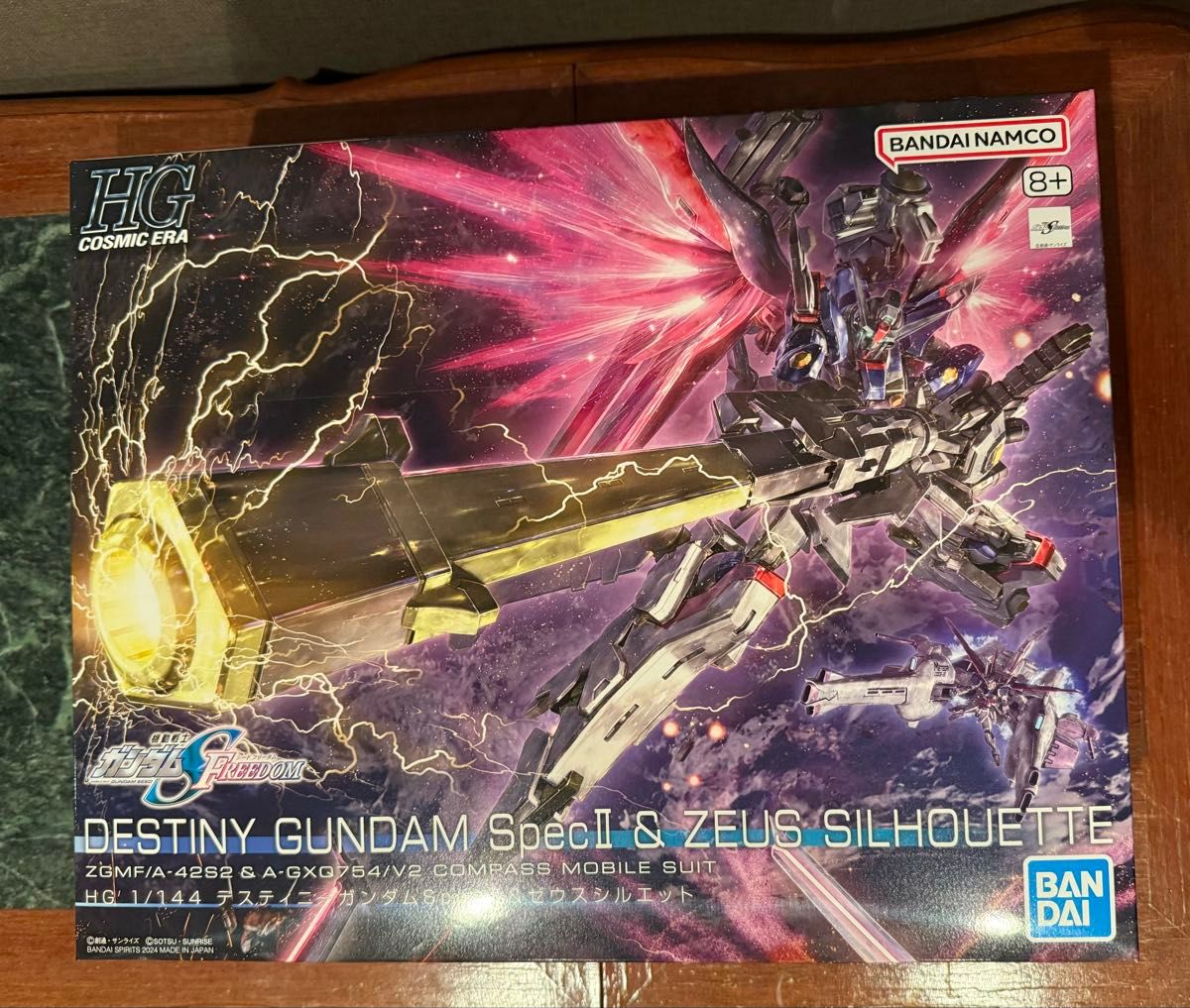 HG 1/144 デスティニーガンダムSpecII&ゼウスシルエット HG 1/144 デスティニーガンダムSpecII&ゼウスシルエット