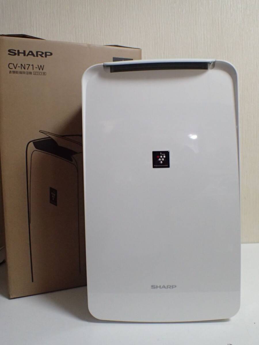 Yahoo!オークション - J814/14J SHARP シャープ CV-N71 衣類乾燥除湿機...