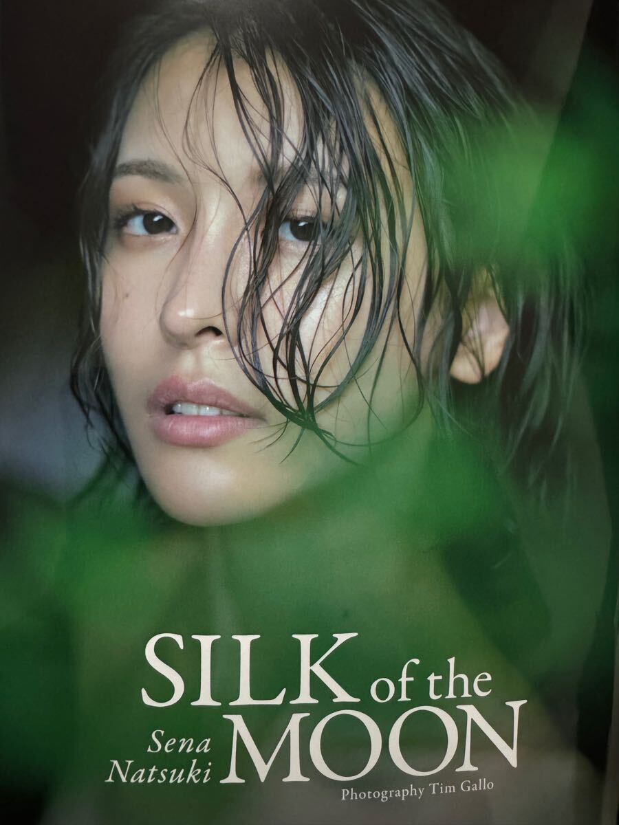 【直筆サイン】奈月セナ写真集 SILK of the MOON :: Yahoo!Auction｜DEJAPAN - Bid and Buy Japan with 0% commission