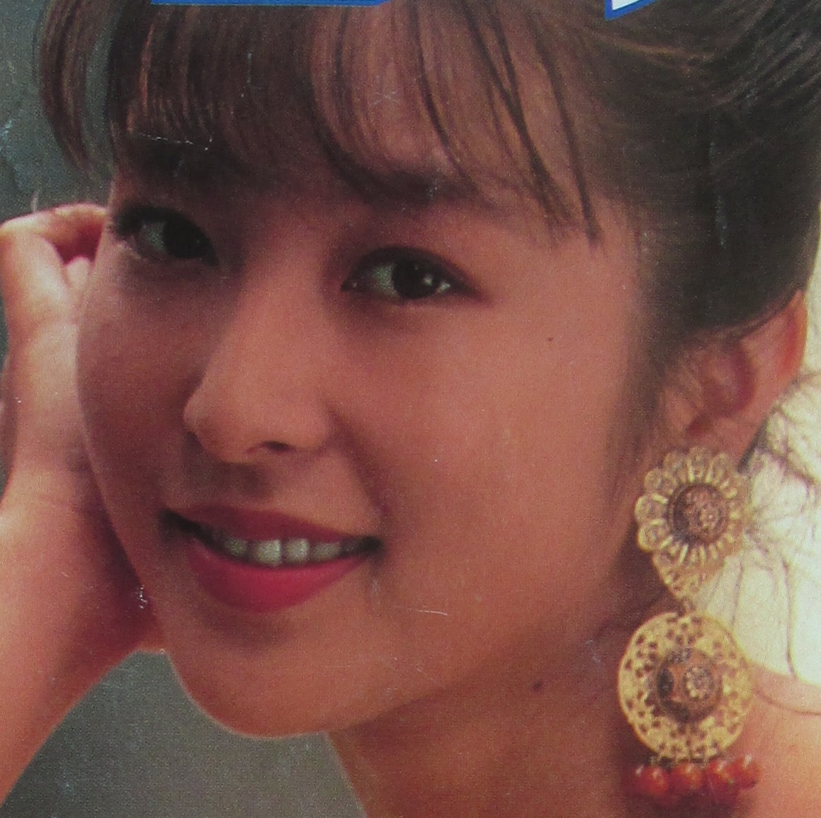 4C3切り抜き かとうれいこ 表紙 1992年 1P まとめて取引 1850円以上(タレント)｜売買されたオークション情報、yahooの商品情報をアーカイブ公開 - オークファン（aucfan ...