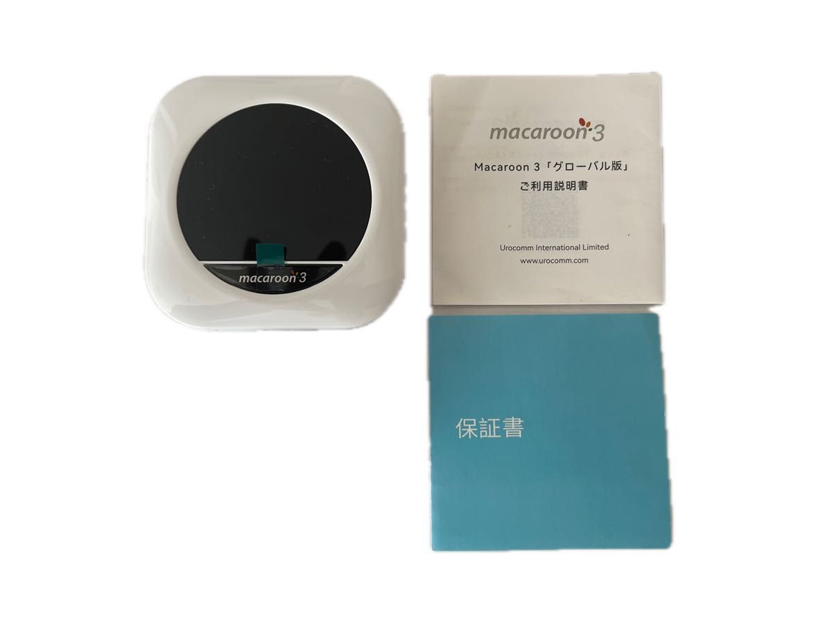 Macaroon3 グローバル版 ポケットwifi モバイルルーター|Yahoo Macaroon3 グローバル版 ポケットwifi モバイルルーター|Yahoo
