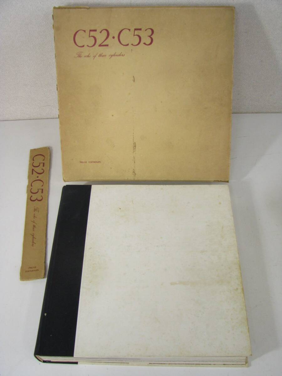 Yahoo!オークション - C52・C53 The echo of cylinders プレス・アイゼ...