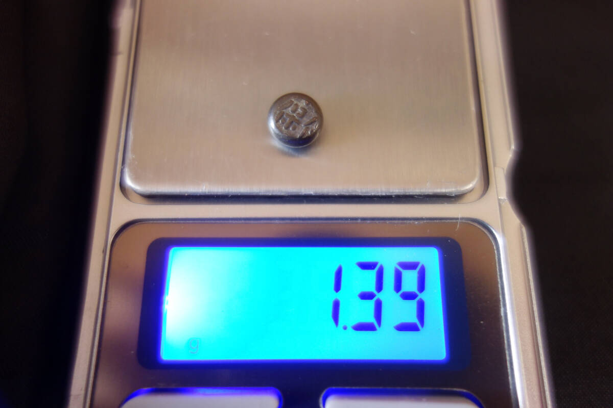 Yahoo!オークション - [ 日本古銭 ] 古金銀(銀の鑑定済) ・文政豆板銀 ...