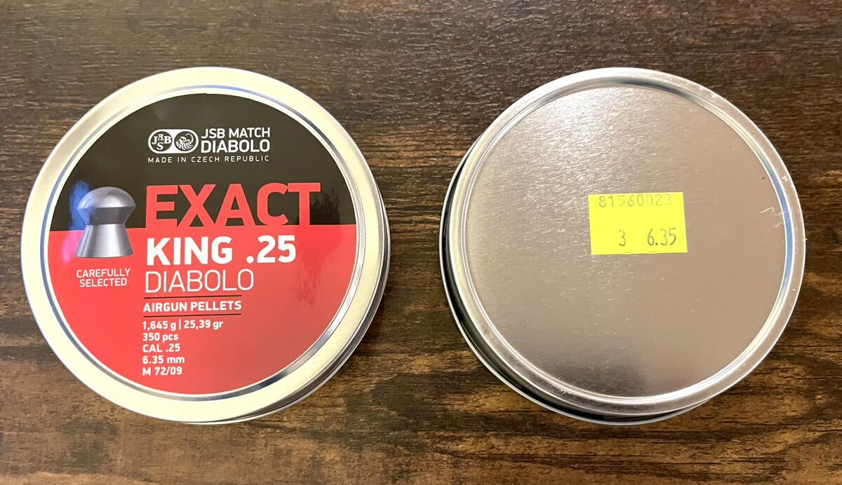 JSB キング 6.35mm 25.39gr 1.645g 空気銃 ペレット350発入り 空気銃弾(その他)｜売買されたオークション情報、yahooの商品情報をアーカイブ公開 - オークファン ...