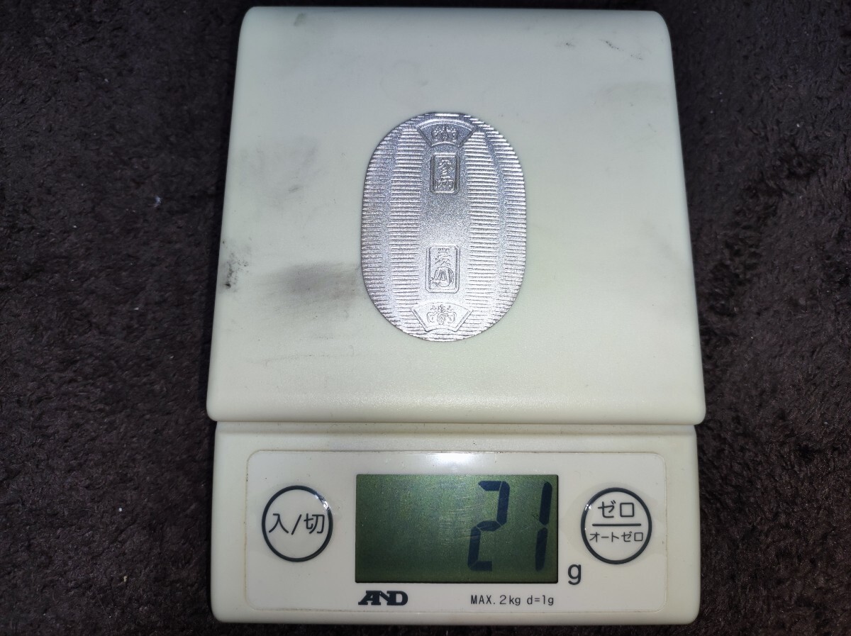 Yahoo!オークション - 佐川急便 誕生日記念 純銀小判 20g 2枚