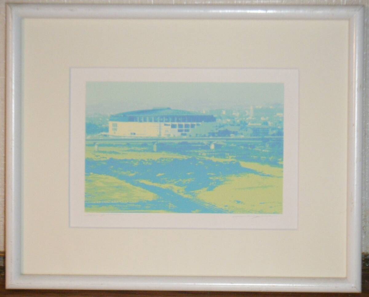 真作 版画 山岡三紀雄 シルクスクリーン エバーグリーン 逸品 S51(シルクスクリーン)｜売買されたオークション情報、yahooの商品情報をアーカイブ公開 - オークファン（aucfan.com）