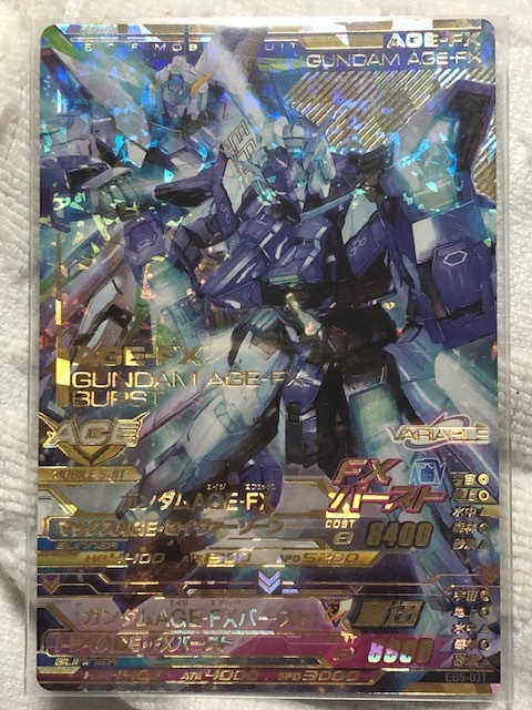 Yahoo!オークション - ガンダムトライエイジ エヴォルブースト05弾(EB5...