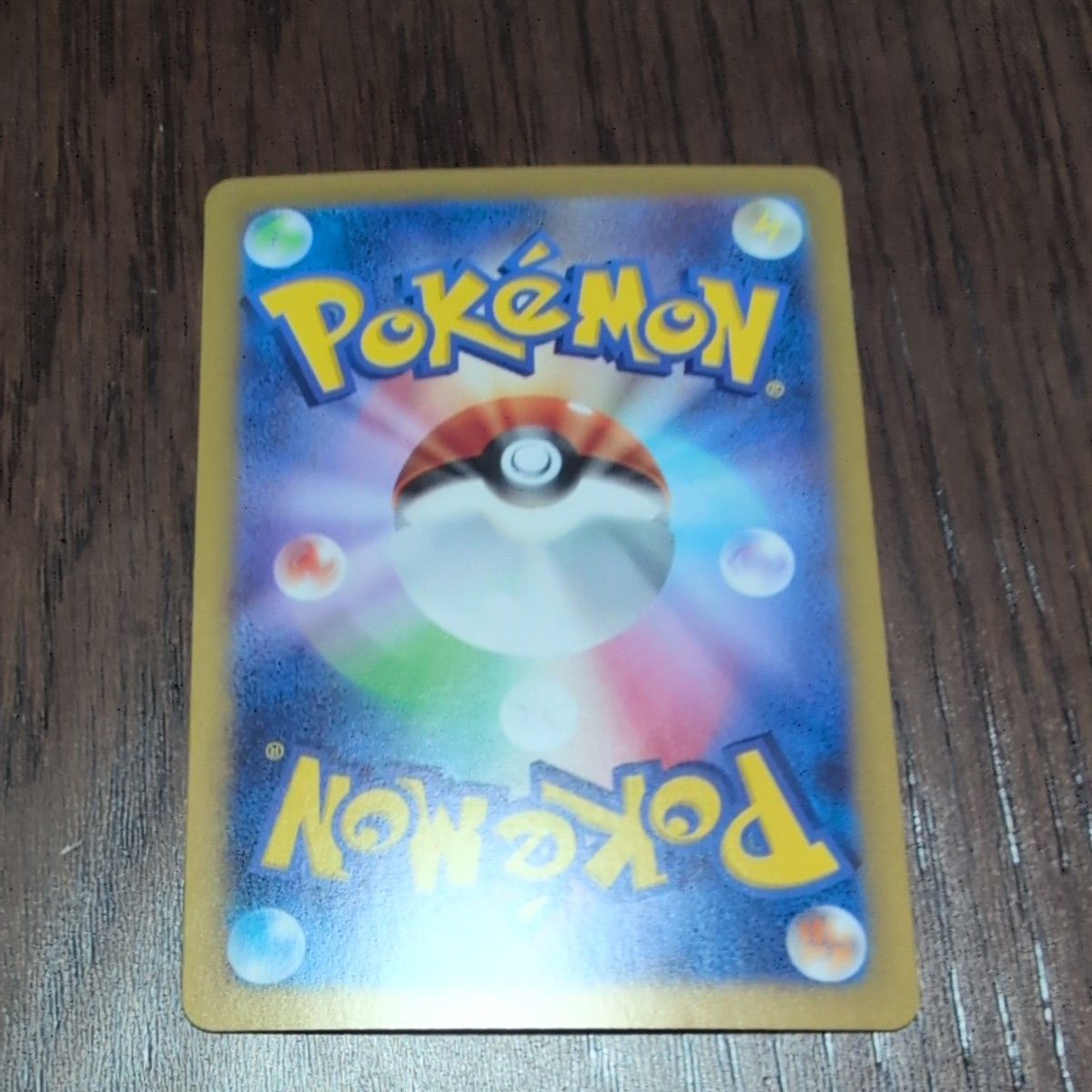 ポケモンカード ブラッキー マスターボールミラー テラスタル ポケモンカード ブラッキー マスターボールミラー テラスタル