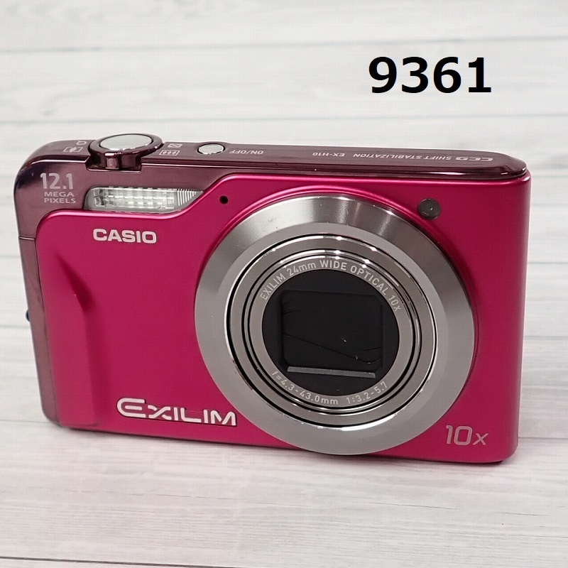 Yahoo!オークション - FK-9361 Casio EXILIM EX-H10 簡易動作OK コン...