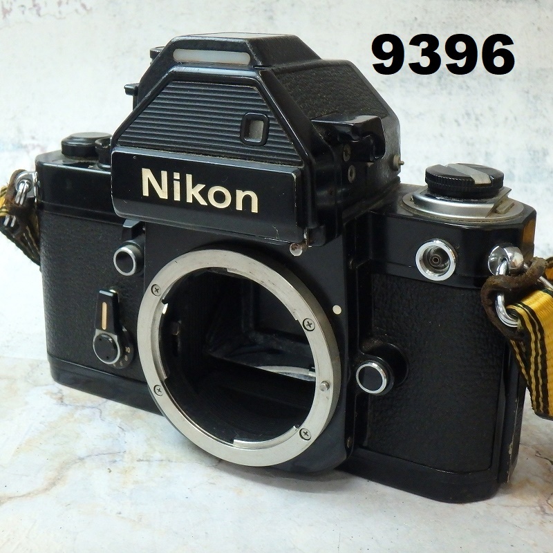 Yahoo!オークション - FK-9396 Nikon F2 全速OK シャッター鳴きあり 2...