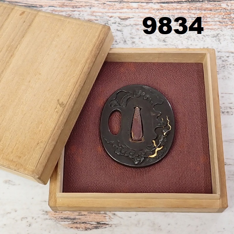 Yahoo!オークション - FK-9834 海野盛寿 在銘 金象嵌 雲龍彫刻 鍔 武...