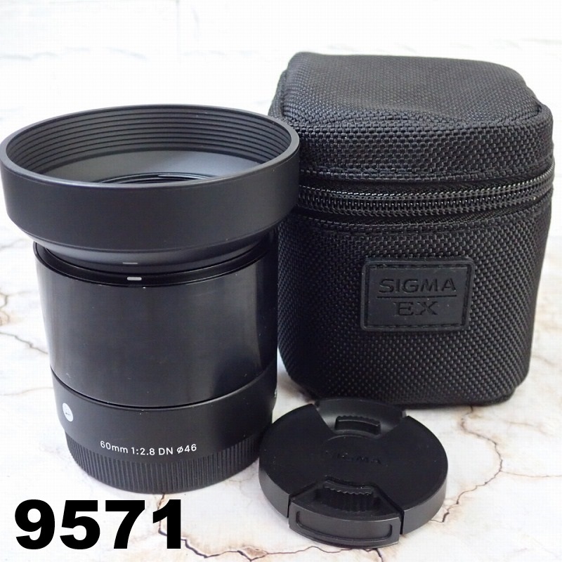 Yahoo!オークション - FK-9571 SIGMA 50mm 1 2.8 DN E-mount SONY用 2...