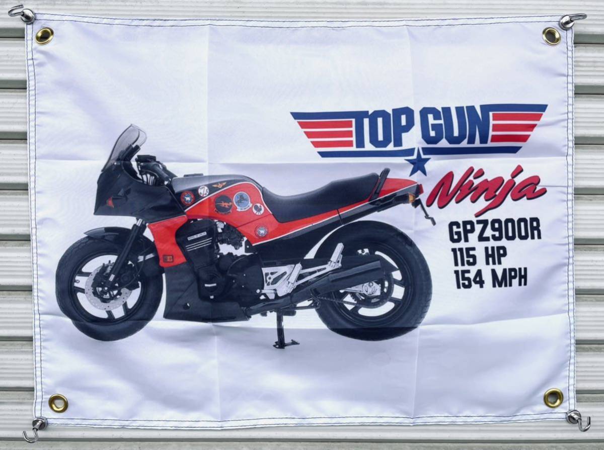 Yahoo!オークション - カワサキ TOP GUN Ninja GPZ900R バナー フラッ...