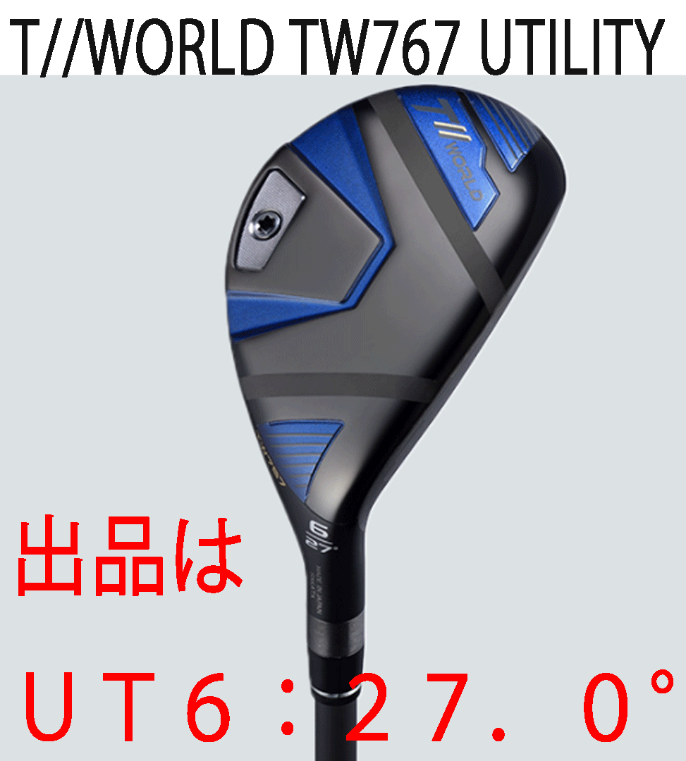 Yahoo!オークション - 新品 2024.11 ホンマ T//WORLD TW767 6U 27.0 HO...
