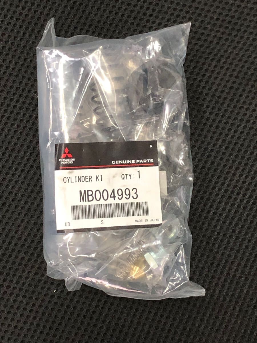 三菱 純正 ジープ ブレーキ マスターシリンダー リペアキットJ36 J37 J24 J54 J53 J55 J56 J57 J58 J26 J34 J38(三菱用)｜売買されたオークション ...