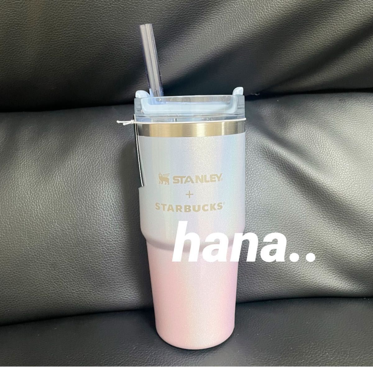 スターバックス タンブラー STANLEY グラデーション ブルー スターバックス タンブラー STANLEY グラデーション ブルー