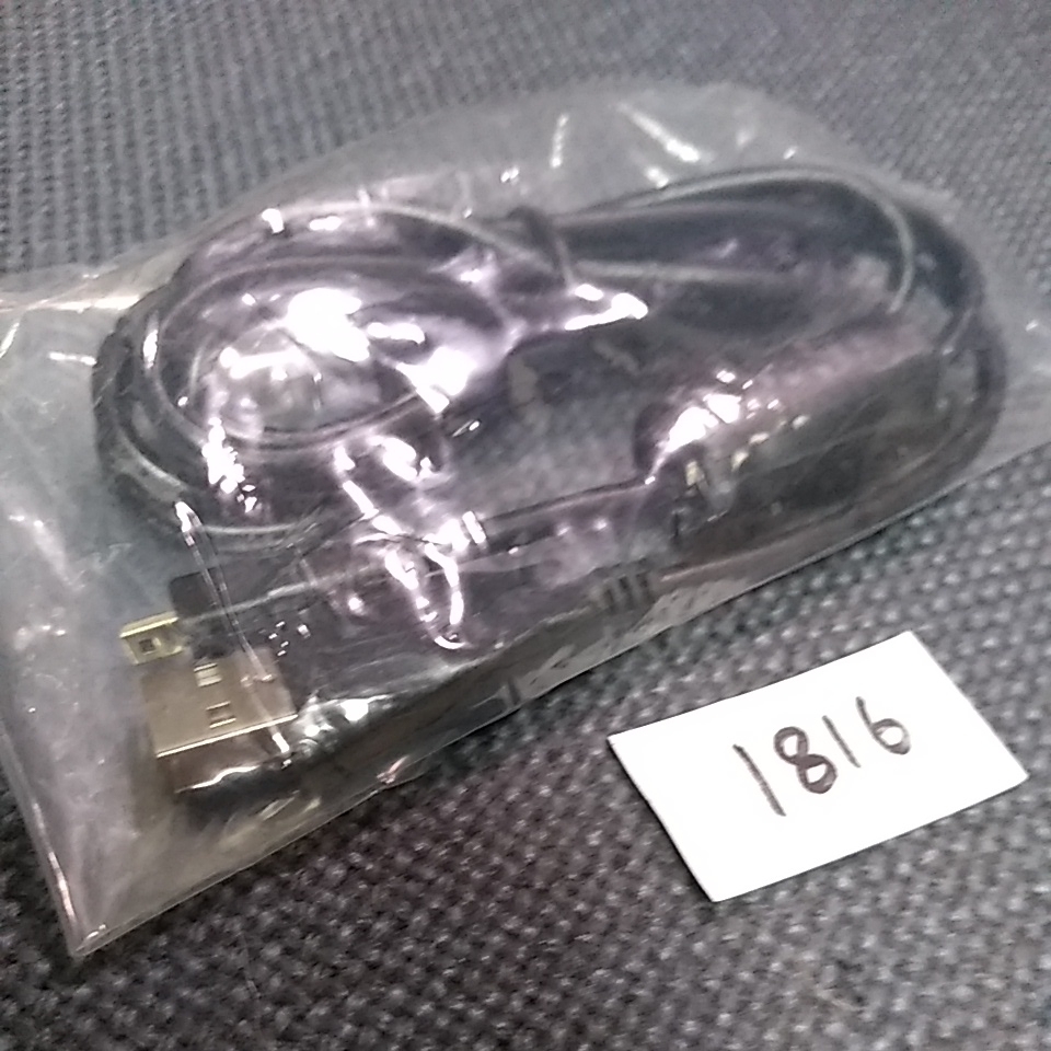 Yahoo!オークション - USBケーブル NO.1816