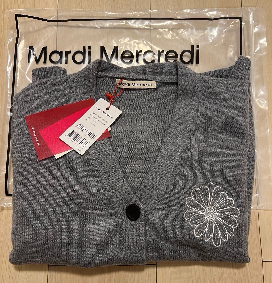 Mardi Mercredi マルディメクルディ ニット カーディガン グレー Mardi Mercredi マルディメクルディ ニット カーディガン グレー