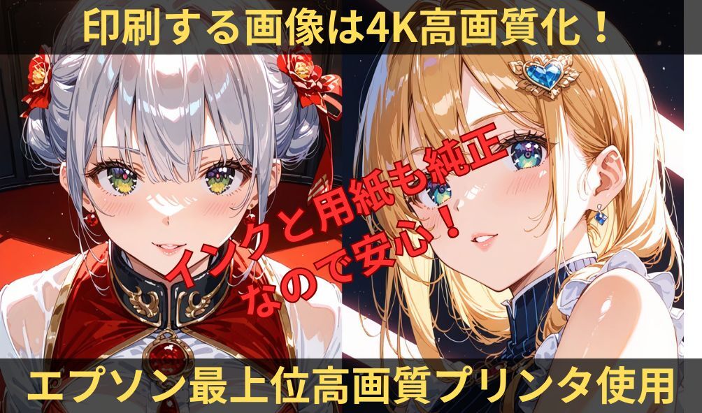 Yahoo!オークション - A1504 桐ヶ谷直葉 きりがやすぐは リーファ SAO ...