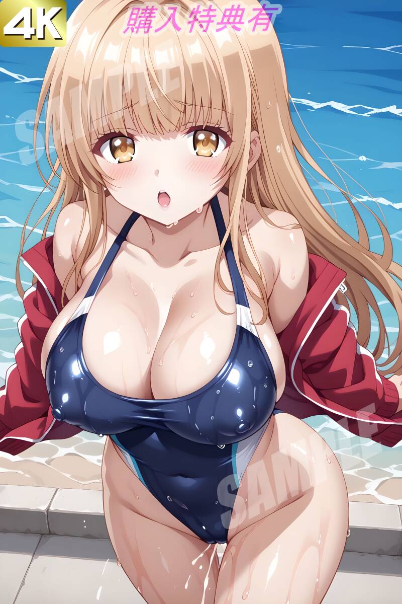 Yahoo!オークション - 8680 椎名真昼 しいなまひる 天使様 A4 ポスター...