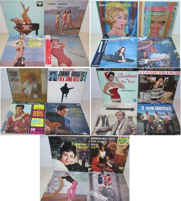 Yahoo!オークション - LP・HIT PARADE他 国内初回ペラジャケ 20セット...