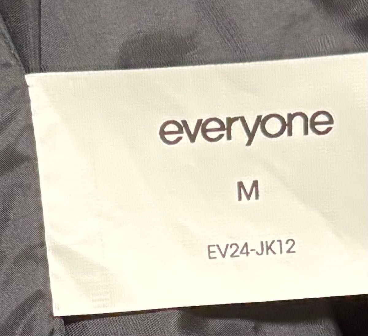 美品】everyone quilting down jacket サイズM|Yahoo!フリマ 美品】everyone quilting down jacket サイズM|Yahoo!フリマ