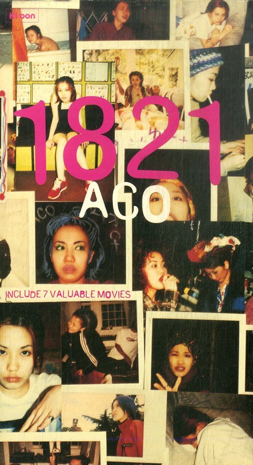 Yahoo!オークション - H00021197/VHSビデオ/Aco「1821」