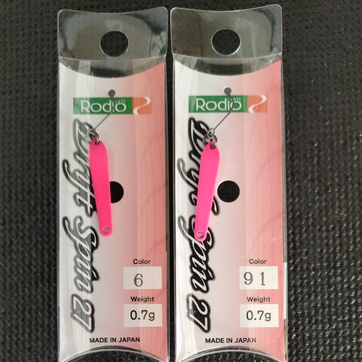 ロデオクラフトドリフトスピン27mm フルセット20個(楽天 ロデオクラフトドリフトスピン27mm フルセット20個(楽天