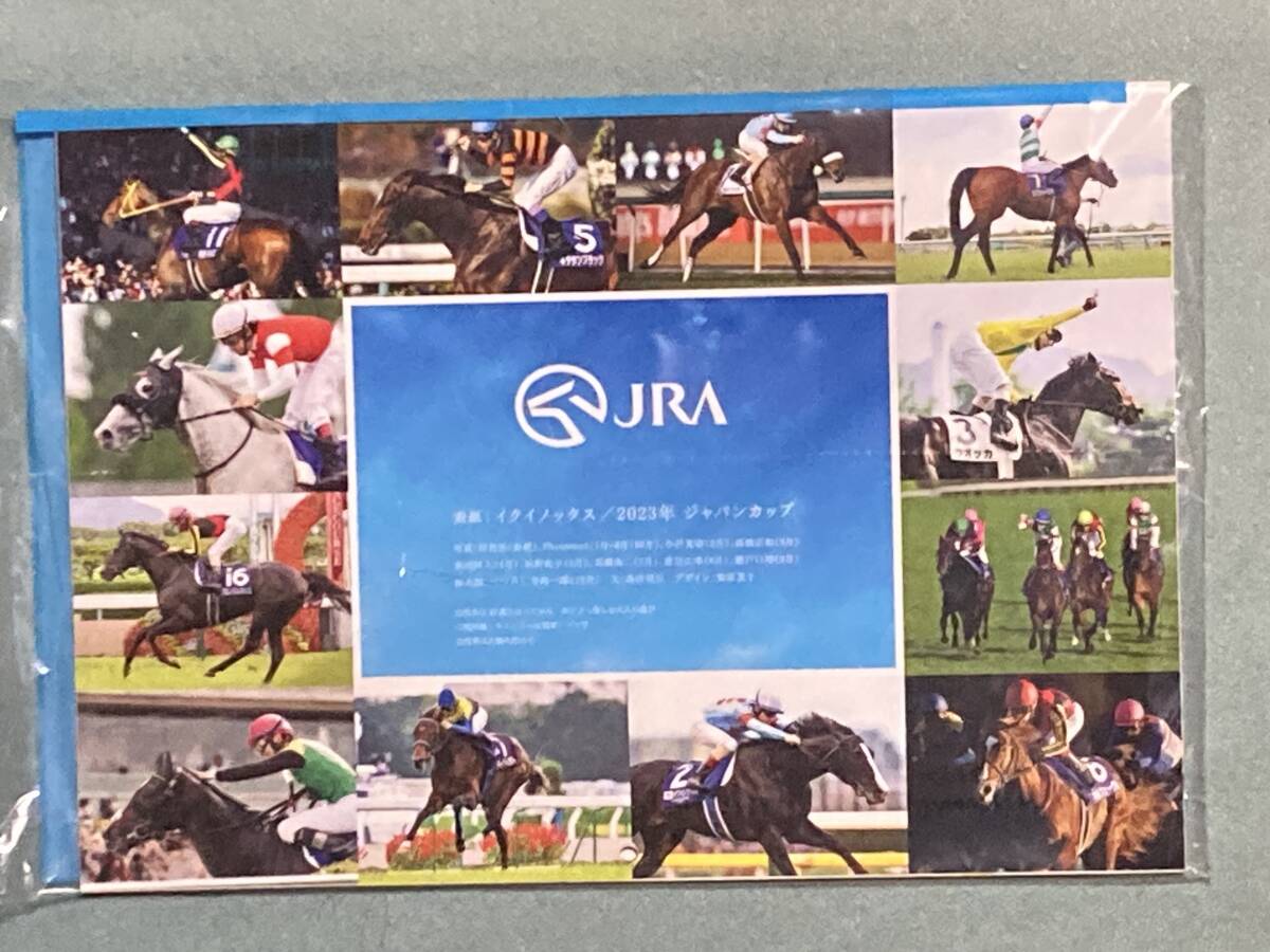 Yahoo!オークション - 2025年 JRAカレンダー 壁掛けタイプ(A4見開き)