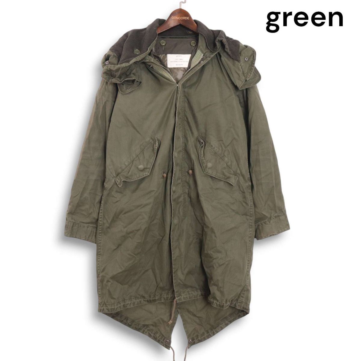 green グリーン 現HYKE 秋冬 中綿ライナー ミリタリー モッズコート フィッシュテール パーカー Sz.1-SMALL レディース K4T02211_C#O(コート)｜売買された ...