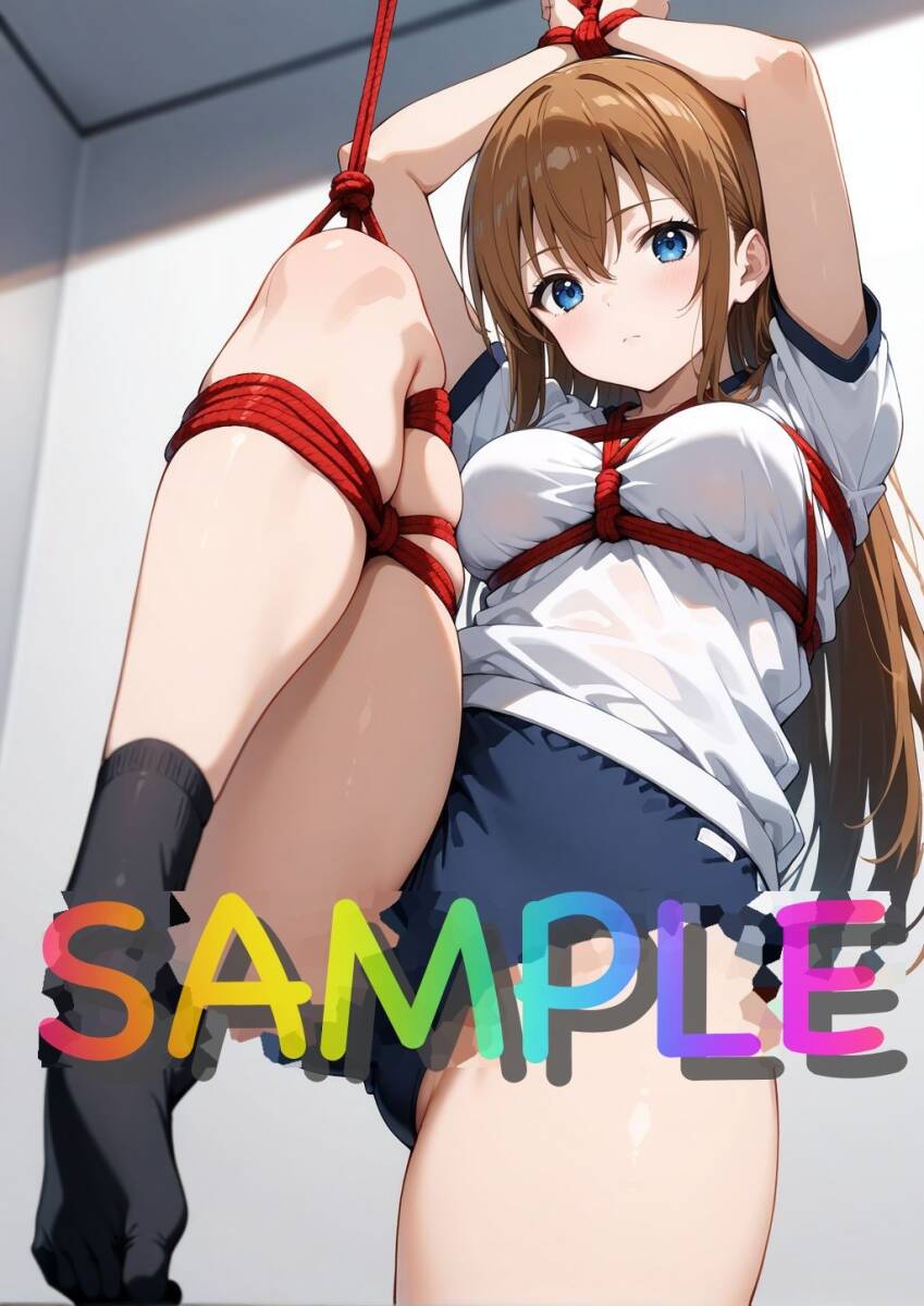 Yahoo!オークション - オマケあり Charlotte 西森柚咲 A4 ポスター 高...